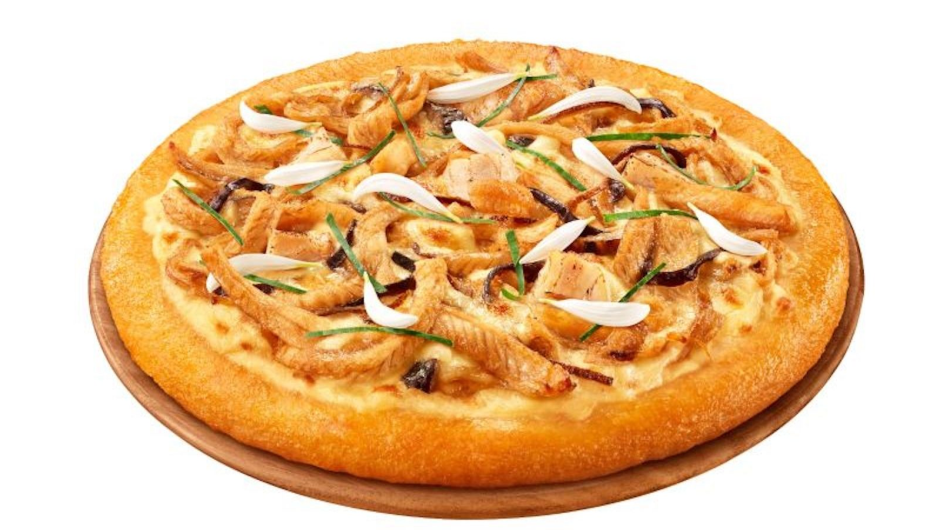 pizza-hut-snake-pizza-e1699427759192.webp