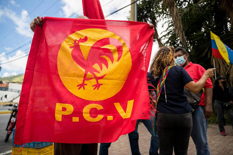 PCV.jpeg